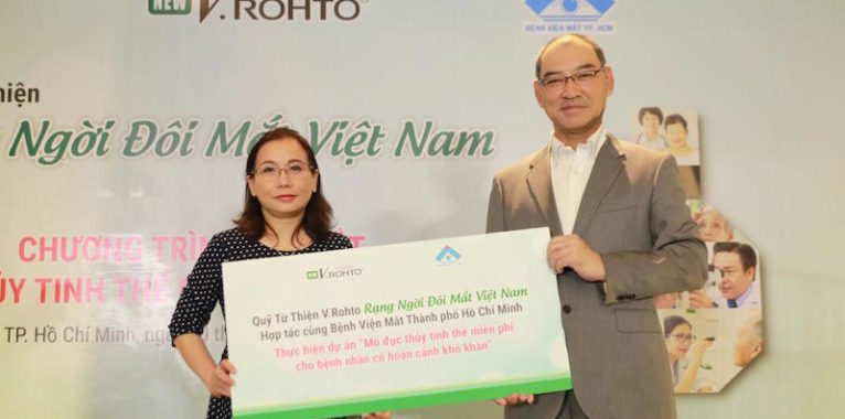 vrohto rang ngoi doi mat viet nam 1 - Tiếp Thị Gia Đình